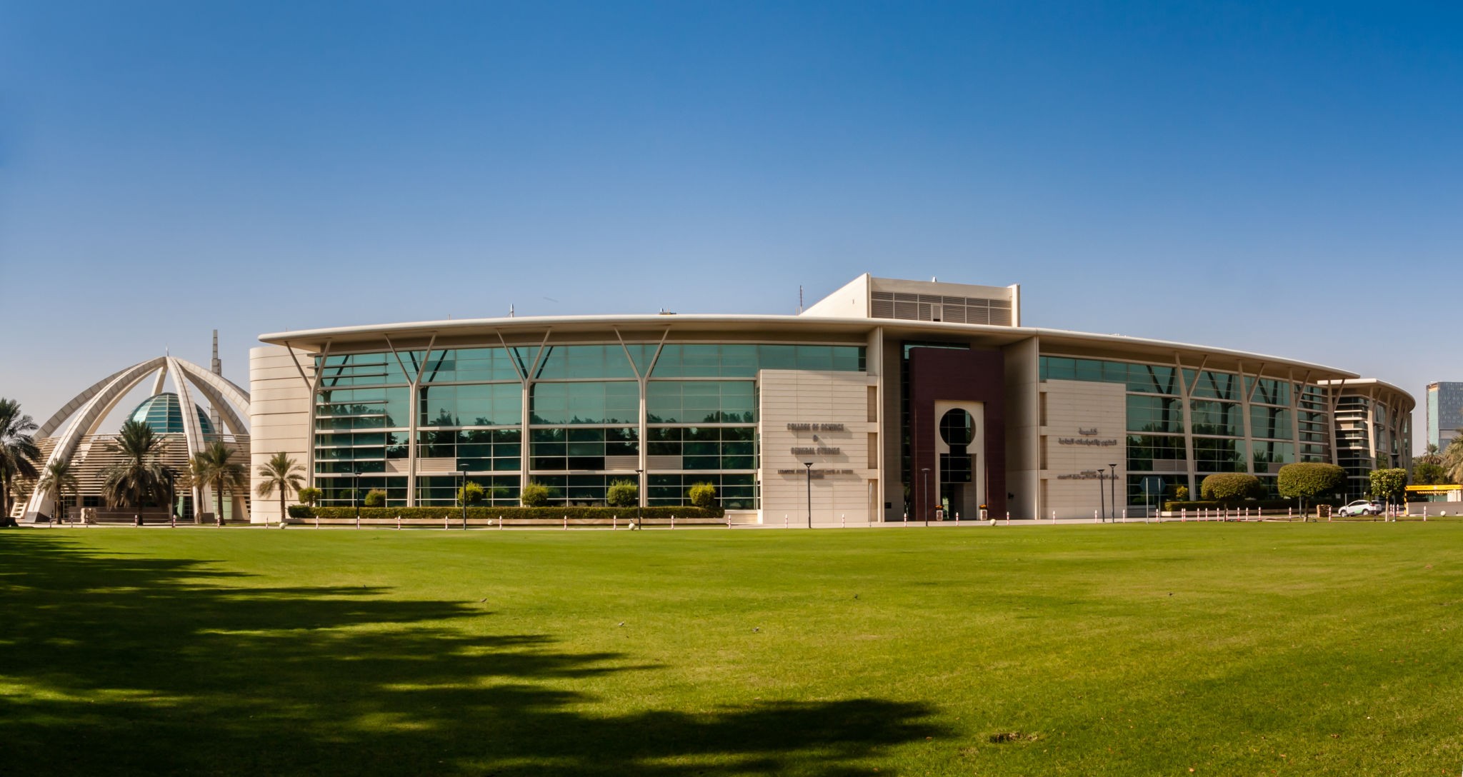 #NEWS: GEMS education expands to Saudi Arabia, Bahrain with new ...